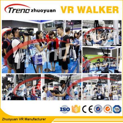 China Shopping Mall Multi Directional Treadmill Virtual Reality 360 Degree View  Easy Operate for sale