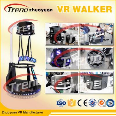 China Amazing Amusement Park Virtual Reality Machine 360 Degree Scene 800 Watt for sale