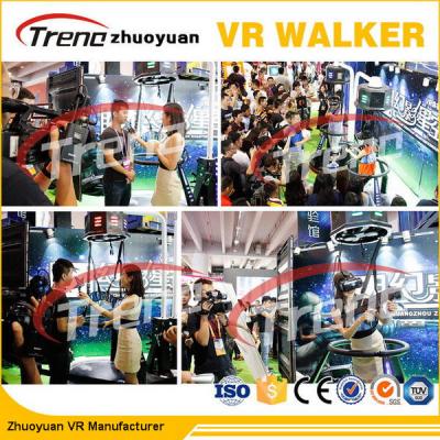China 3 PCS VR Games+ 4-6 PCS Update  Virtual Reality Walker Virtual Reality Treadmill With 42
