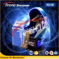 China Electric Shooting Games Virtual Reality Simulator 9D With Wind Effect for sale
