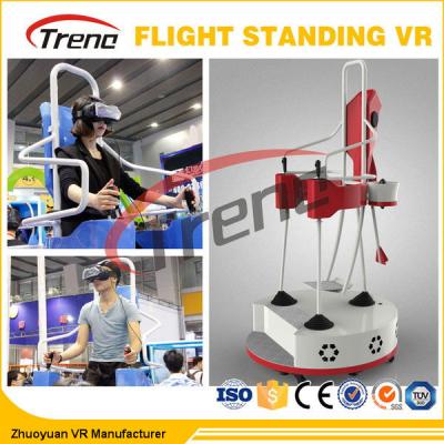 China 360 Degree Dynamic Oculus Rift Flight Simulator Stand Up For Movie Cinema for sale