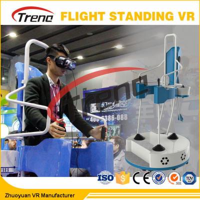China 360 Degree Dynamic Oculus Rift Flight Simulator Stand Up For Movie Cinema for sale