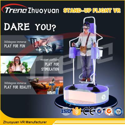 China Space Game Flight Simulator Virtual Reality With  Electric Motion Platform for sale
