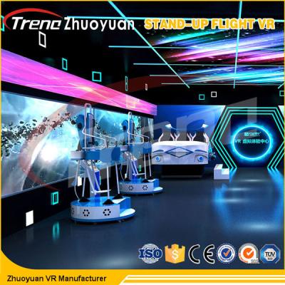 Cina Il video gioco lanciante in caduta liberasi commerciale sta sulla certificazione del simulatore SASO di volo VR in vendita