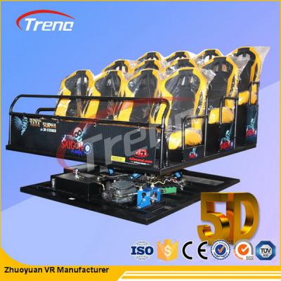 Cina 6 attrezzatura del cinema di realtà virtuale 5D della neve di DOF con piattaforma idraulica/elettrica in vendita