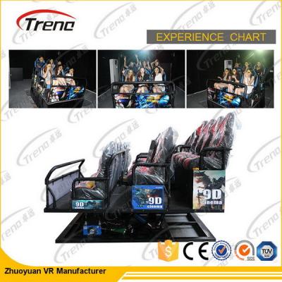 Cina Sistema elettrico del cinema interattivo 5D con diversi giocatori/7D di vetro di Funin VR 3DM in vendita