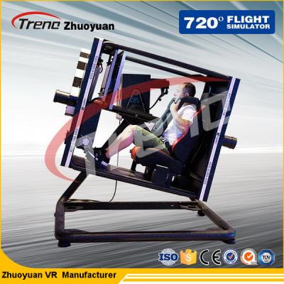 China Shooting Battle VR Flight Simulator Single Player With 360 ° Rotating Platform for sale