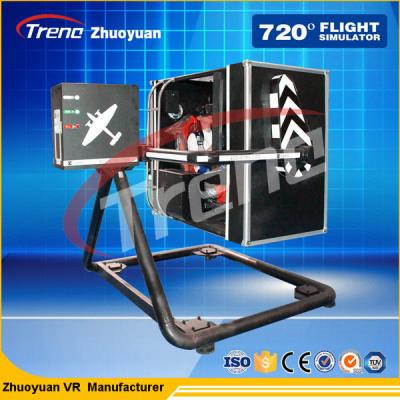 China Shooting Battle VR Flight Simulator Single Player With 360 ° Rotating Platform for sale