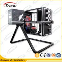 China Interactive Full Motion VR Flight Simulator , 360 Degree Flight Simulator Machine for sale