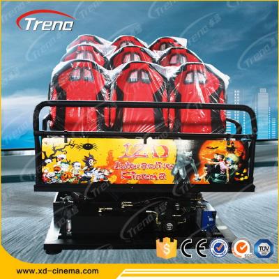 China Amazing Gun Shooting 7D Cinema Simulator With Electric / Hydraulic System for sale