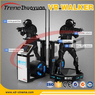 China Omnidirectional Video Gaming Virtual Reality Running With Electric System for sale