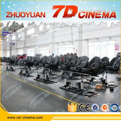 Cina Pistola del parco di divertimenti che spara l'attrezzatura del cinema 7D con la piattaforma elettrica di 6 DOF in vendita