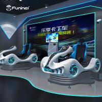 China 0.7KW VR Car Simulator Theme Park Virtual Reality Arcade Game Machine for sale