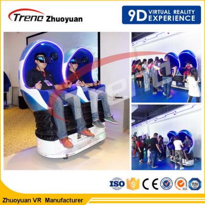 China 360 Degree 9D VR Simulator , Egg Machine Simulator For Amusement Park for sale