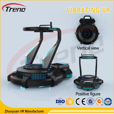 China Shocking Games Vibrating 9D VR Simulator Platform Arcade Machine For Shopping Mall for sale