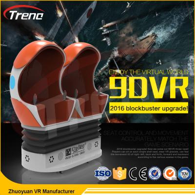 China Wireless Operation 9D Action Cinemas , Theme Park Simulator High Efficient for sale