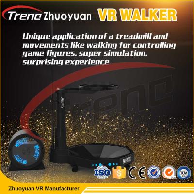 China 800 Watt Shooting Battle Game 9D VR Treadmill Virtual Run VR Walker Simulator for sale