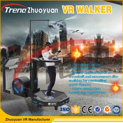China 3 PCS VR games+ 4-6 PCS Update 360 Degree Immersion Virtual Reality Treadmill Run With A View for sale
