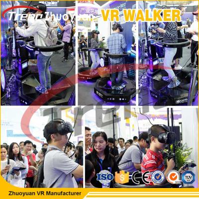 China 3 PCS VR games+ 4-6 PCS Update 360 Degree Immersion Virtual Reality Treadmill Run With A View for sale
