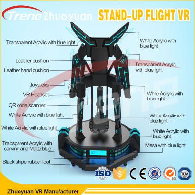China Engraçado levante-se o preto do simulador do voo VR com luzes do diodo emissor de luz para o supermercado à venda