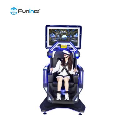 China 1 asiento AC220V 9D simulador de realidad virtual para ocasiones públicas en venta