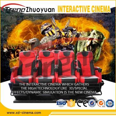 China Simulador cómodo del cine de la silla 5D del movimiento con la burbuja/el efecto de la lluvia/de viento en venta