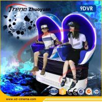 China Exclusive Immersive VR Experience Egg Machine Dynamic virtual world simulator for sale