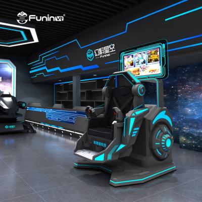 중국 9D VR 어드벤처 시뮬레이터 55 화면과 5.1 서라운드 사운드 판매용