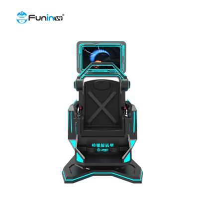 China 1 Seat Vr Amusement Park / Vr Amusement Park Equipment With 55 Inch Screen And 5.1 Surround Sound for sale