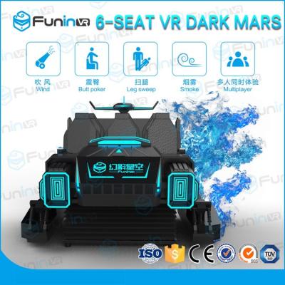 China Mech Style Virtual Reality 9D VR Cinema Six Players Indoor VR Game With VR Helmet for sale