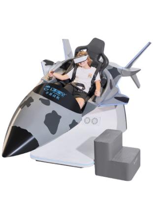 中国 Take Your Flight Training to the Next Level with 360 Flight Simulator Simulation Genre 販売のため