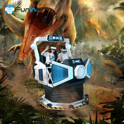 China Transforme seu parque em um parque de diversões virtual com equipamentos de parque de diversões VR de última geração e jogos 9D à venda