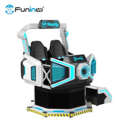 China Transforme seu parque em um parque de diversões virtual com equipamentos de parque de diversões VR de última geração e jogos 9D à venda