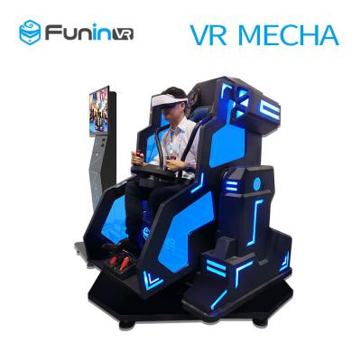 China 0.7KW Exclusive 360 Degree Motion 9d Cinema Simulator With Accurate / Smooth Game Control for sale