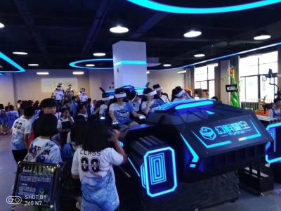 China 9D VR 6 Seats Virtual Reality Arcade Game Machine Rides Amusement Park for sale
