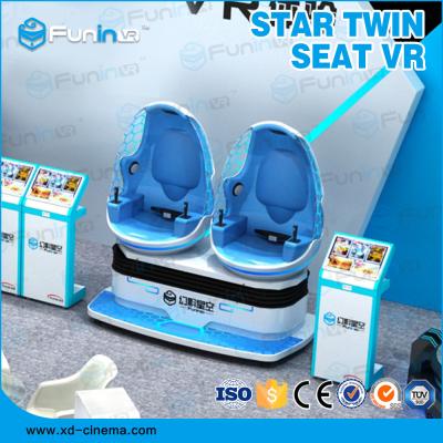 China 220V 9D VR Chair Virtual Reality Glasses Amusement Park Train Rides for sale