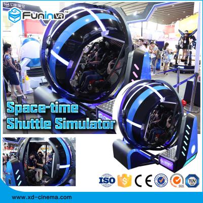 China Funin VR Interactive Flight Simulator Virtual Reality Experience VR Cinema 720 Degree for sale