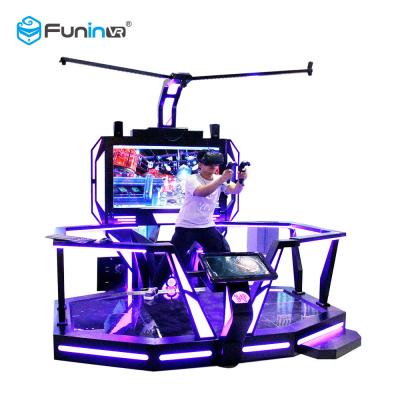 China 0.9KW 9D VR Space Walk Virtual Reality Platform Simulator With 55 Inch HD Displayer for sale