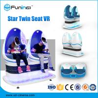 China Children Entertainment 9D VR Simulator / Virtual Reality Egg Machine for sale