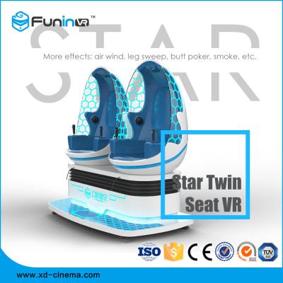 Китай 360 след ноги 2 имитатора 220В виртуальной реальности движения 9Д степени небольшой Эг места продается