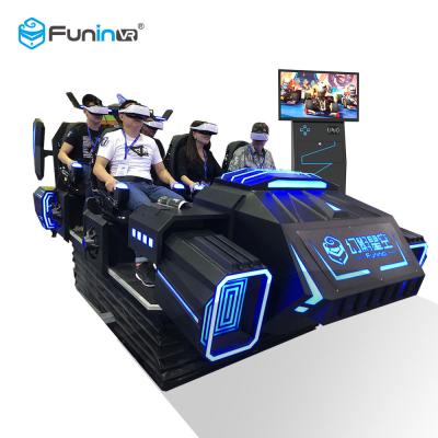 China Children 6 Seats 9D Virtual Reality Amusement Park Simulator With ISO9001 Approval for sale
