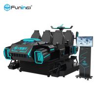 China 3.8KW 9D VR Simulator Interactive Virtual Reality Game Acarde Machine With SGS Test for sale