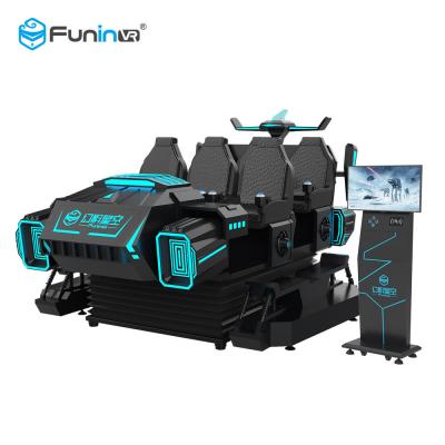 China Children 6 Seats 9D Virtual Reality Amusement Park Simulator With ISO9001 Approval for sale