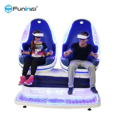 China Blue And White VR 9D Egg Chair Twin Seat Arcade Machine 2 Seats For Kids Park for sale
