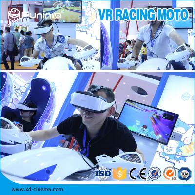 China VR FRP Simple Motor Racing Simulator Game Machine White For 1 Player for sale