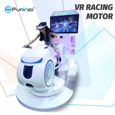 China 0.7KW 9D Virtual Reality Simulator Racing Motor Game Electric Servo Motion Control Platform for sale
