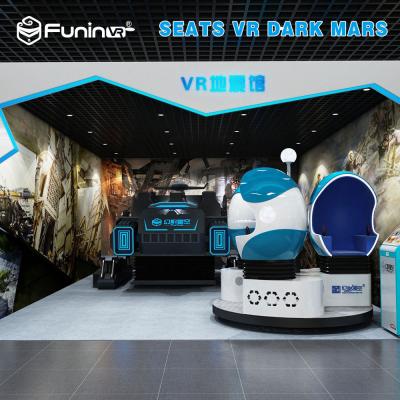 China Ce RoHS 9D VR Cinema 6 Seats Virtual Reality Game Machine / 9D VR Simulator for sale