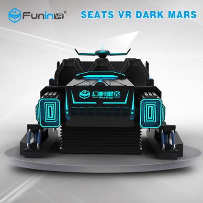 China Ce RoHS 9D VR Cinema 6 Seats Virtual Reality Game Machine / 9D VR Simulator for sale