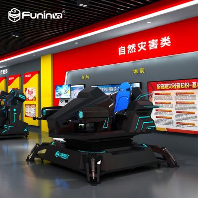 China 1 Player Dynamic 9D Virtual Reality Simulator , Arcade Racing Car Game Machine for sale