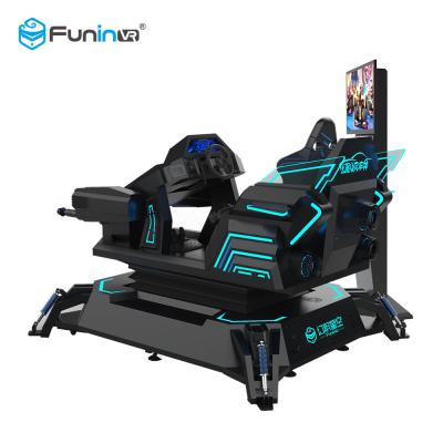 China 1 Player Dynamic 9D Virtual Reality Simulator , Arcade Racing Car Game Machine for sale